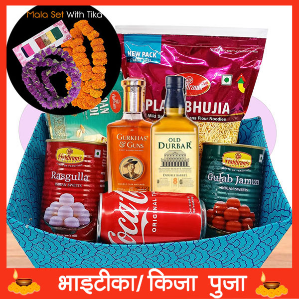 Tihar Bhaitika Gifts Online Nepal | Gifts to Nepal | Giftmandu
