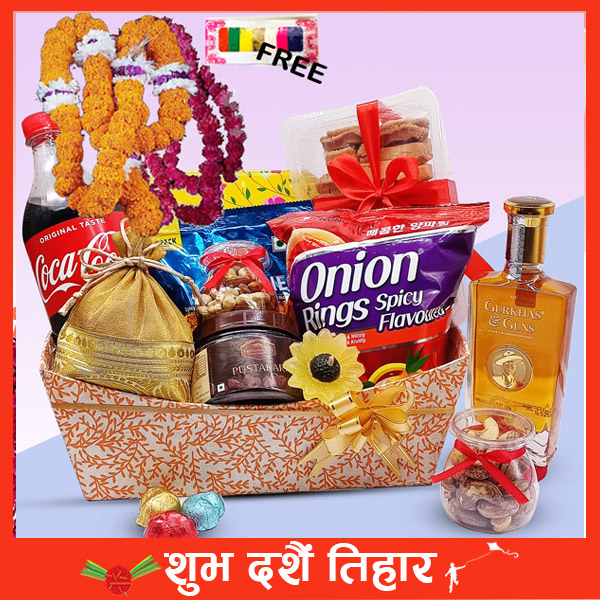 This Bhaitika Gift For Brother Online | Gifts to Nepal | Giftmandu