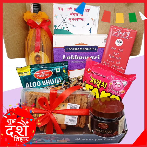 Dashain Tihar Celebration Surprise Gift Online | Gifts to Nepal | Giftmandu