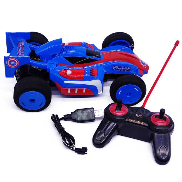 Captain America Remote Control Racing Car For Kids (6+ Years) | Gifts ...
