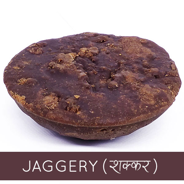 Organic Raw Sakkhar From Sankhuwasabha (~450gm) | Gifts to Nepal ...