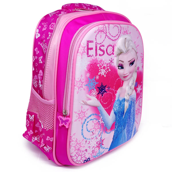 Frozen Elsa School Bag Lowest Price | www.pinnaxis.com