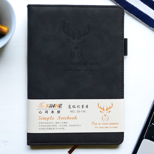 Send Diary Gift Low Price Online to Nepal | Gifts to Nepal | Giftmandu