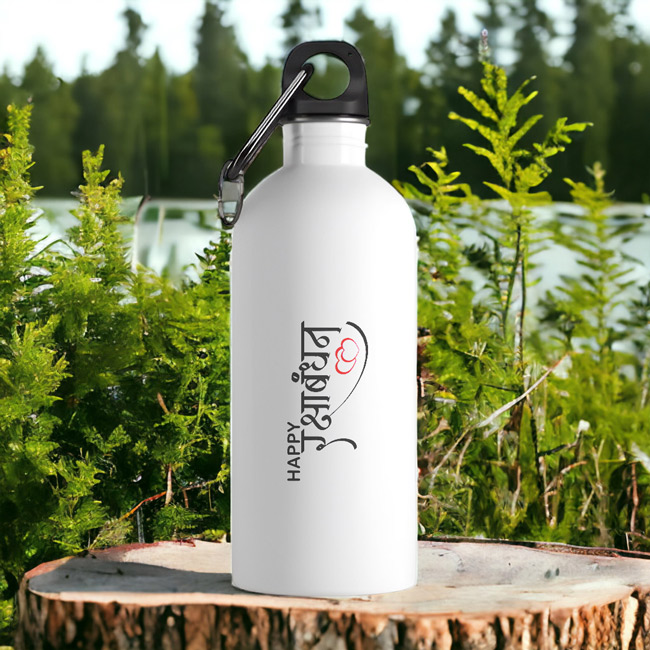 Happy Rakshya Bandhan Printed Water Bottle | Gifts to Nepal | Giftmandu