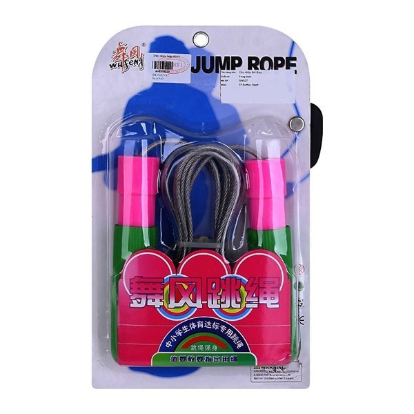 Jump Fitness Rope Skipping Kids Gift Online | Gifts to Nepal | Giftmandu