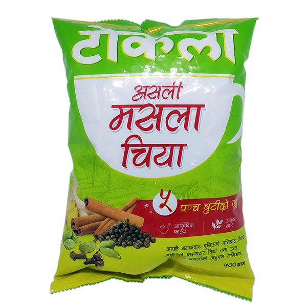 Tokla Tea Price In Nepal at Troy Musselman blog