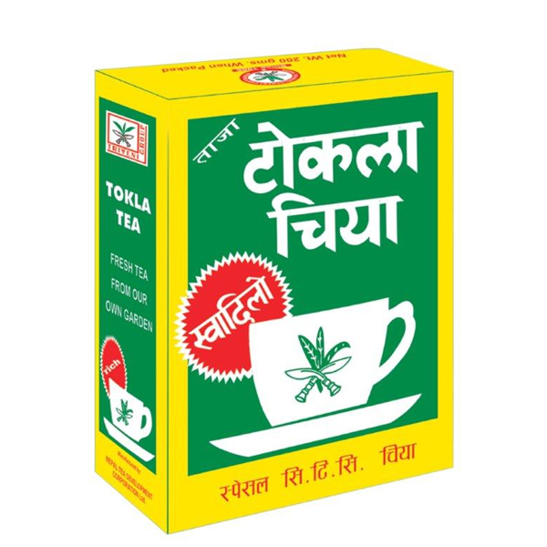 Tokla Special C.T.C Tea Box 500 gm Online | Gifts to Nepal | Giftmandu