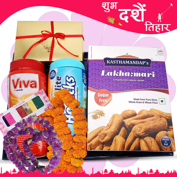Tihar Gift For Brother Online | Gifts to Nepal | Giftmandu