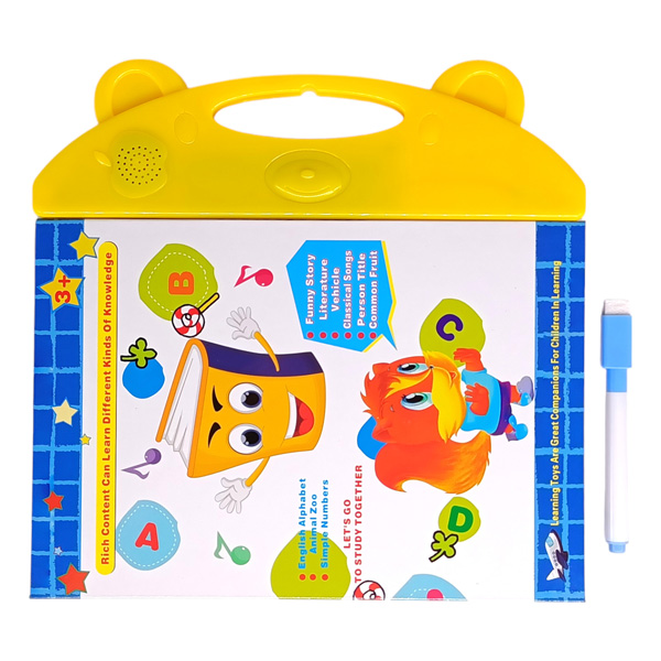 Baby's First Learning Book | Gifts to Nepal | Giftmandu