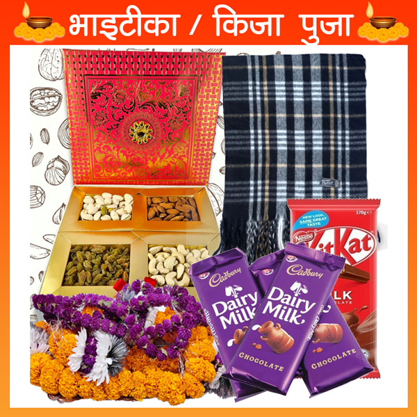 Dry Nuts & Chocolates for Bhai Tika Nepal | Gifts to Nepal | Giftmandu