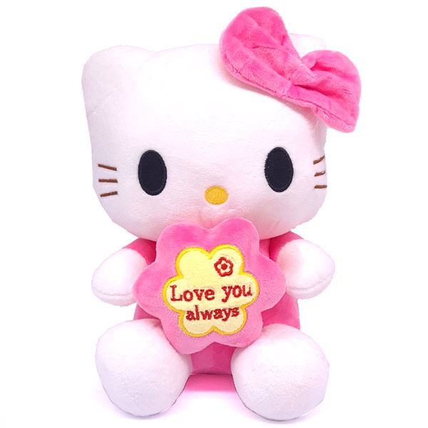 Hello Kitty Toy Nepal Pink | Gifts to Nepal | Giftmandu