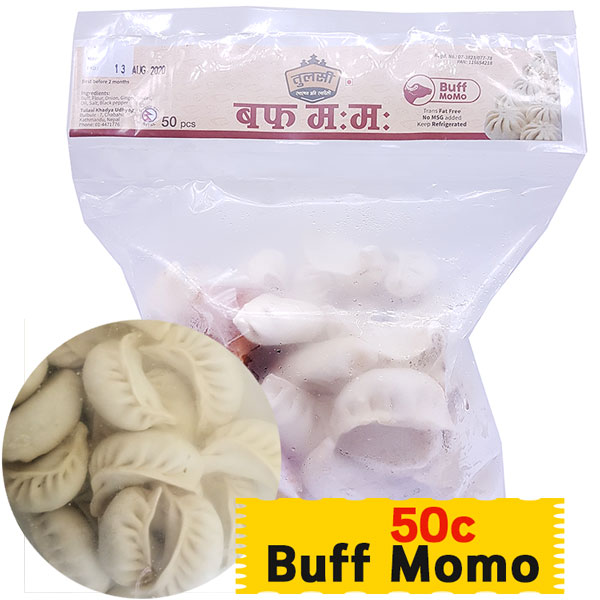 Tulasi Frozen Momo - Buff (50pcs) | Gifts to Nepal | Giftmandu