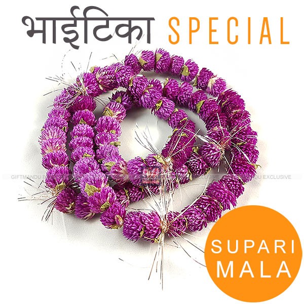 Makhamali Mala Supari Phool for Bhai Tika Nepal | Gifts to Nepal ...