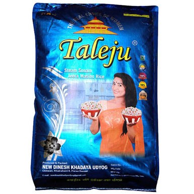 Order Taleju Jeera Masino Rice Online | Gifts to Nepal | Giftmandu